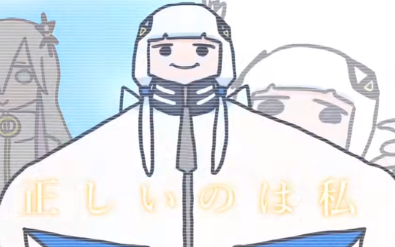 Record 星界ちゃんと可不ちゃんのおつかい合騒曲 - Cytoid